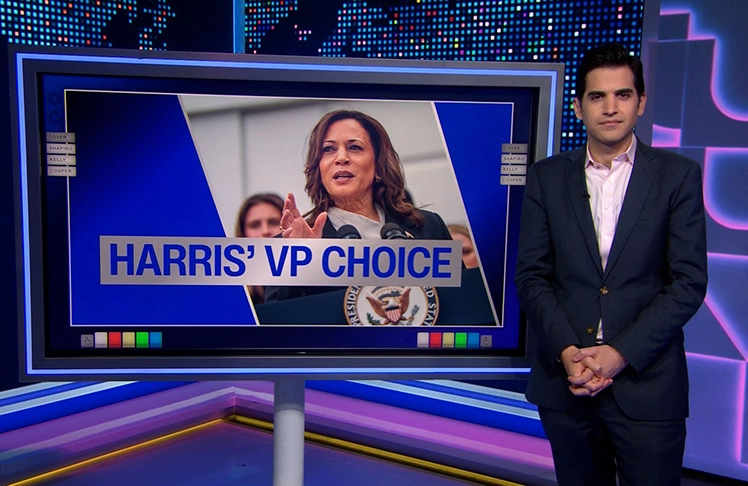 Kamala Harris' VP Selection Process Possibly Underway - The Portland Medium